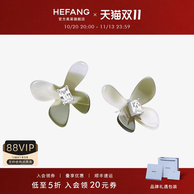 何方珠宝蝴蝶方糖耳环