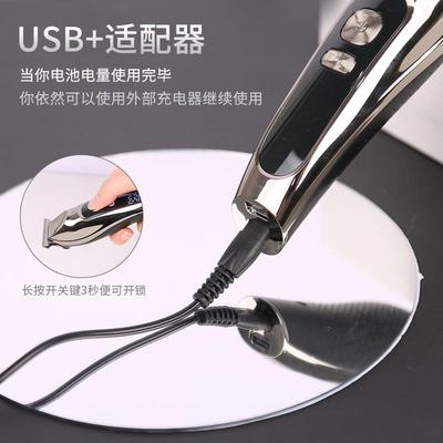 新款直销跨境电动理发器油头电推剪剃头0刀头 推白雕刻痕光头推子