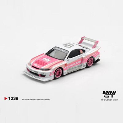 现货MINIGT 1:64日产Nissan SILVIA (S15) 粉色合金汽车模型#1239