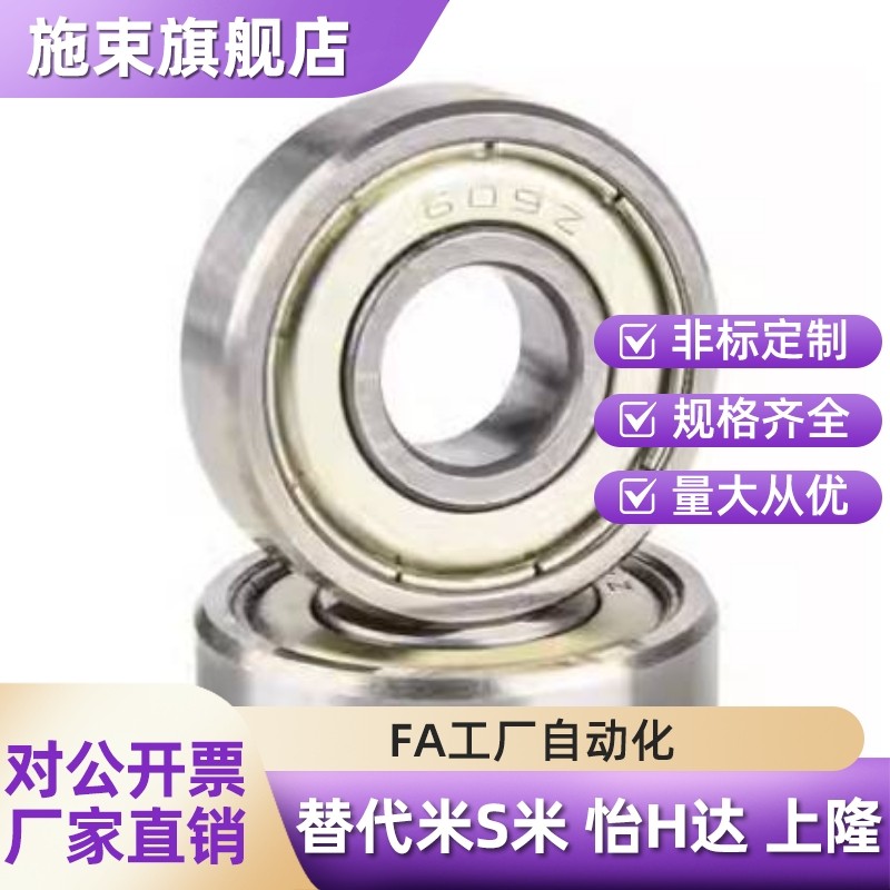 18L立邦金装净味五合一内墙乳胶漆面漆环保防水防霉抗碱防霉防潮_虎窝淘