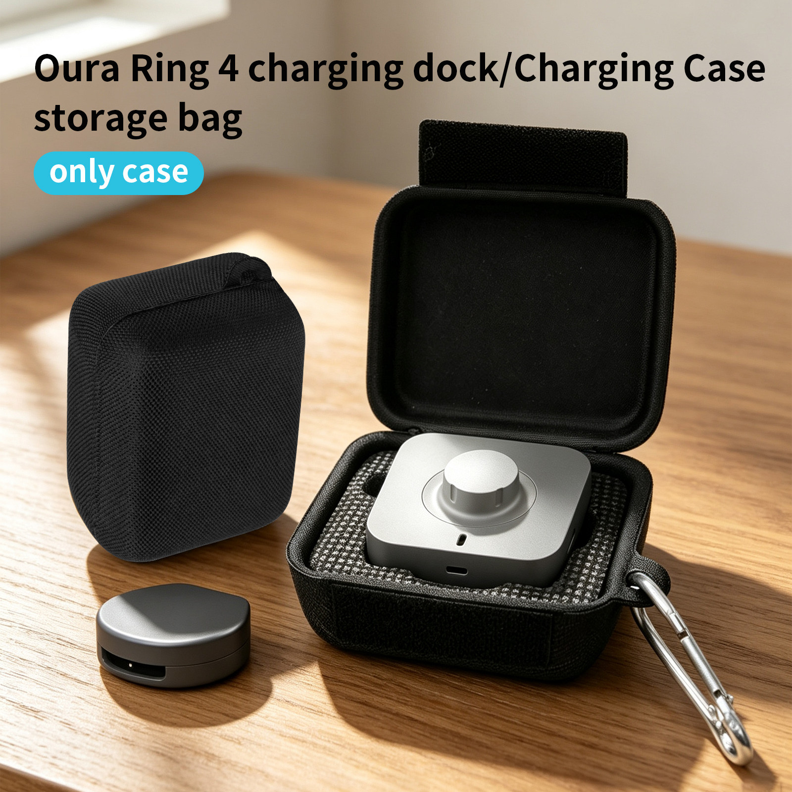 硬壳收纳包适配 OURA Ring4 智能戒指充电仓 Gen4 四代指环圆形前开口充电底座便携抗压保护盒随身旅行收纳套