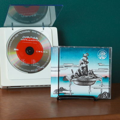 官方正版ZUTOMAYO真夜中专辑 沈香学 ZTMY永远是深夜有多好CD唱片