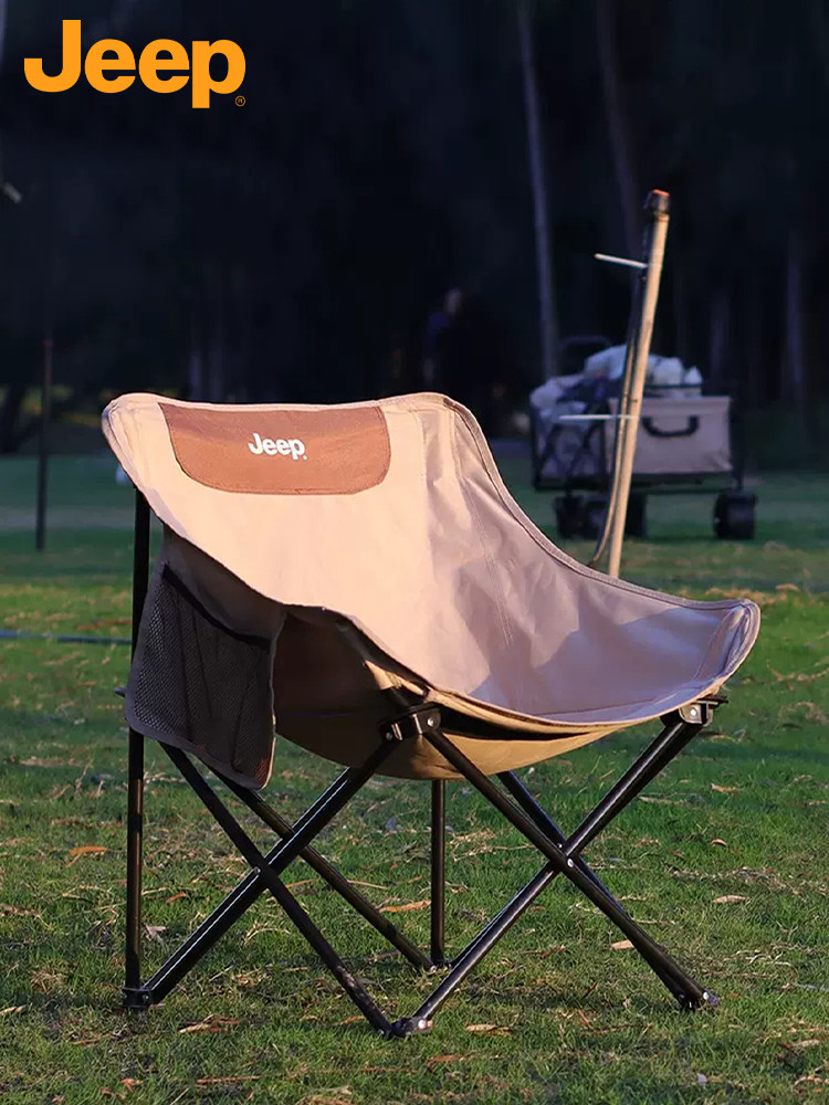 Jeep Outdoor Foldable Chair Moon Chair Camping style Portable Foldable ...