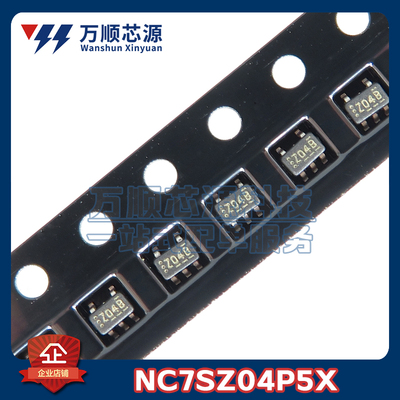 原装NC7SZ04P5X SOT353 丝印Z04B 7SZ04P5X  逻辑芯片触发器