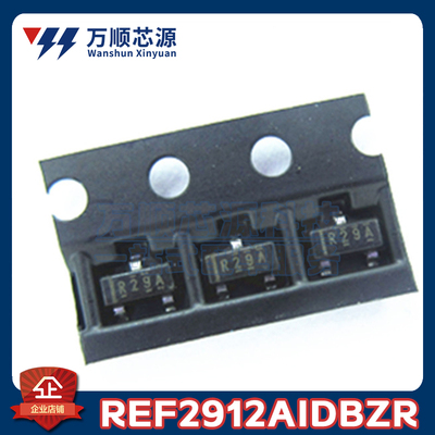 原装REF2912AIDBZR 丝印R29A REF2912A SOT-23 电压基准芯片