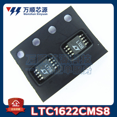 LTC1622CMS8#TRPBF 丝印LTDB LTC1622CMS8 MSOP8 降压开关稳压器