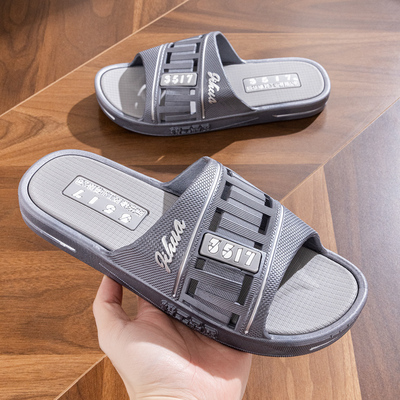 3537透气镂空防滑耐磨凉拖鞋