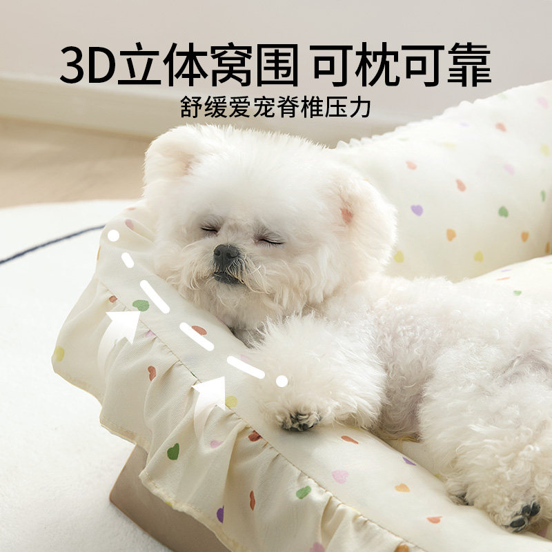 狗窝夏日公主床小型犬迪比熊睡觉的沙发睡垫四季通用猫窝宠物用品