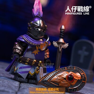 圆桌骑士中世纪加拉哈德亚瑟王中古骑士第三方拼装人仔积木玩具