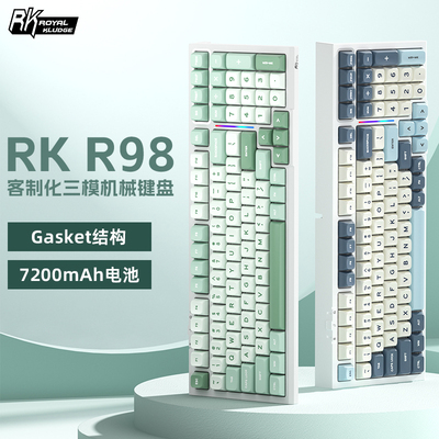 RKR98无线机械键盘蓝牙有线三模RGB热插拔海渊侧刻烟雨轴游戏办公