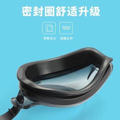adult non-fogging swimming goggles swim glasses adjustable