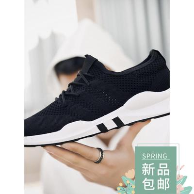 shoes for men sneakers man sport summer white big size