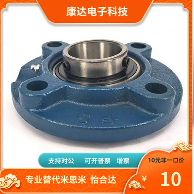 HDTKP12 15 17 20 25 30 40 45 50代替米思米
