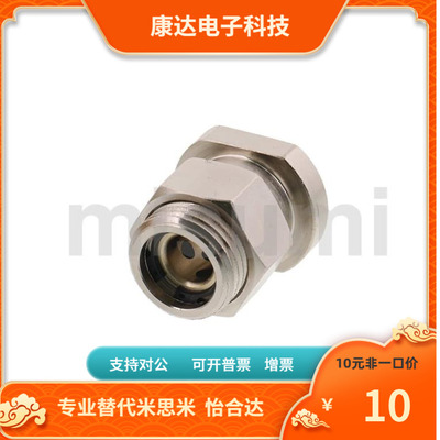 MPNT MPNTW6 8 10 12 16 20 25 30    无油衬套   替代米思米