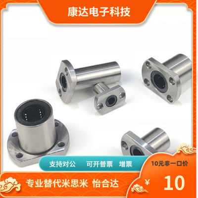 LHZC LHFC-N LHFC LHFCF  LHFCR LHFCMF SLHFC SLHFCS10 12 13 16