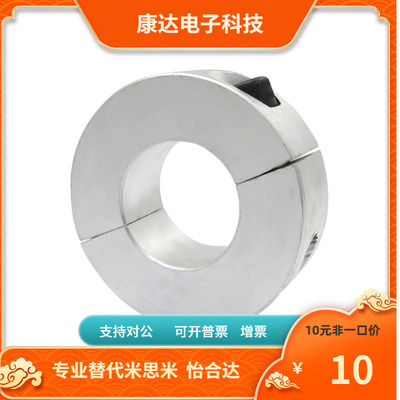 SCST PSCST SSCST SCSTR PSCSTR SSCSTR6 8-8 10 8 10 15米思米