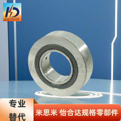 BPS51 BPS52 BPS55-d30 d35 d40 d45 d50 轴承随动器 替代怡合达