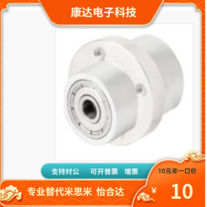 BHJFCB BHJFCN BHJFCC BHJFCSC BHJFCS6803ZZ-25~60-10~40 替代