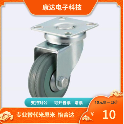 CJM CJMS CKM CKMS CTM CTMS CJMUC CJMU CKMUC CKMU75 100 130