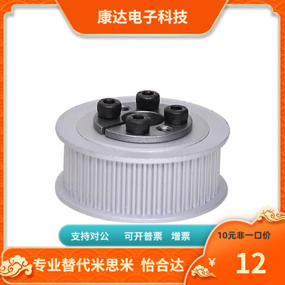 HTLA HTPL HTLG36 40 44 48 50 60 72S5M100 S5M150 S5M250-F