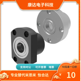 BDLCF BDLCK BDLCT-606 626  67/8-2Z-20 35 25 30-A B C E F