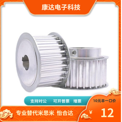 EAF31 32 33-XL037-32 34 36 38 40 42 44 46-A -B-H P N C V F Y