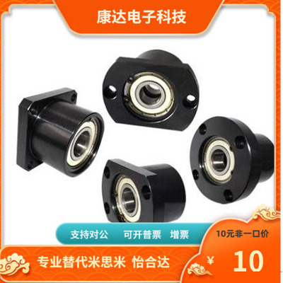 BFR01 BFR02 BFR03 BFR04 BFR06-6804 6904 6004 6204-ZZ VV DD