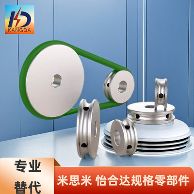 惰轮 MBF MBFM MBFA MBFS 30 40 48-1.1 1.6 2.1 2.6 3.1 4.1 5.1