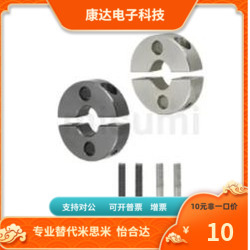 SCSPK PSCSPK SSCSPK6 8 10 12 13 15 16-8 10 12 15 替代米思米