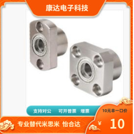 BHGSB BHGSN BHGSC BHGSSC BHGSS-6006 6206 6007-ZZ-L-40 60 50