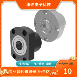 BDLDF BDLDK BDLDT-6702 6802 6902-2Z-25~60 30~70-A B C E F