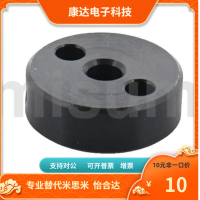 PSCGT SSCSGT16 20 25 30 35 40 50-18 20 22替代米思米固定环