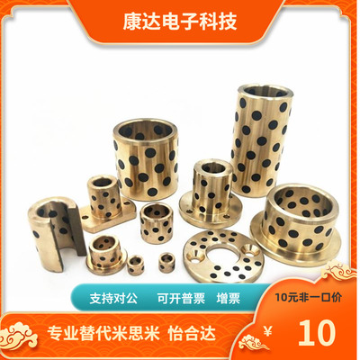 MPBR MPBRU5 6 8 10 12 15 16-8 10 12 15 16 20 25 30 40替代MSM