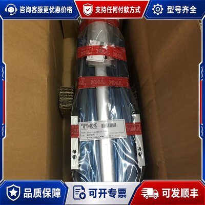 议价THK KR4610A+340LPO KR46-可维修