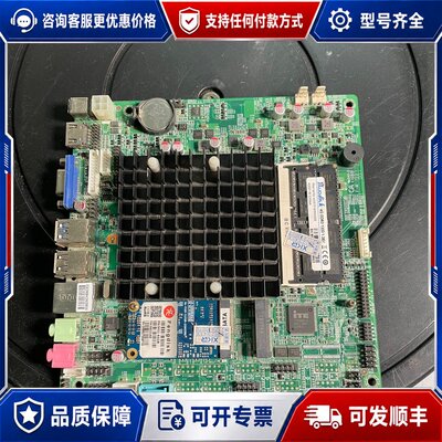 议价研盛ELSKY M219F-2C ITX工控主板J1900可维修
