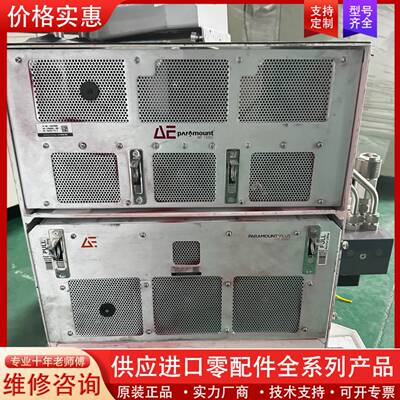 议价AE Paramount射频电源 MF15002 型号PN: