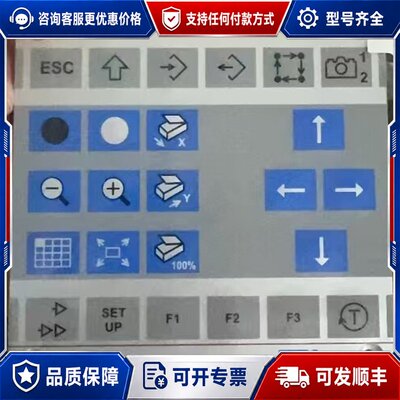 议价EL纠边控制器面板RT4303，型号RT4303 34943可维修
