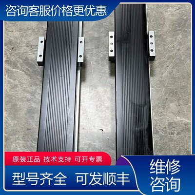 议价SKR33 THK SKR3320A-0595-可维修
