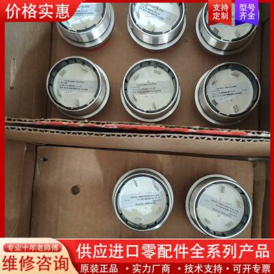 议价MSA/梅思安A-ULTX-SENS-17-1-0