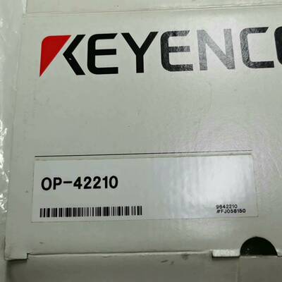 可议价OP-51698 OP-87673 OP-87671