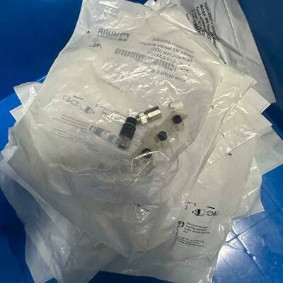 可维修7000-08371-0000000 MURR 德国穆尔70议价