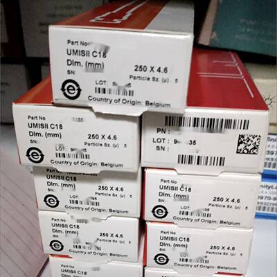 可议价赛默飞 UMISIL C18 色谱柱