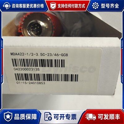 议价Dynisco压力传感器可维修
