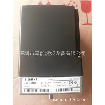 SQM10.16562Siemens风门