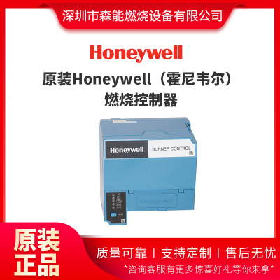 Honeywell霍尼韦尔EC7890