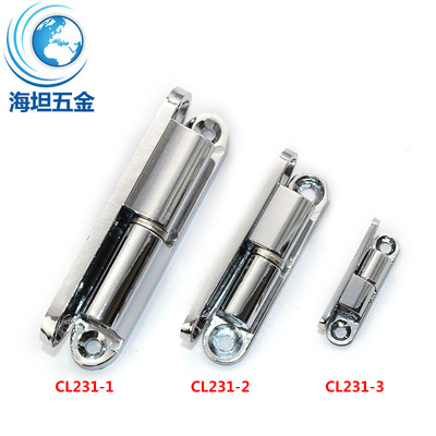 锌合金CL231-1亮铬H型铰