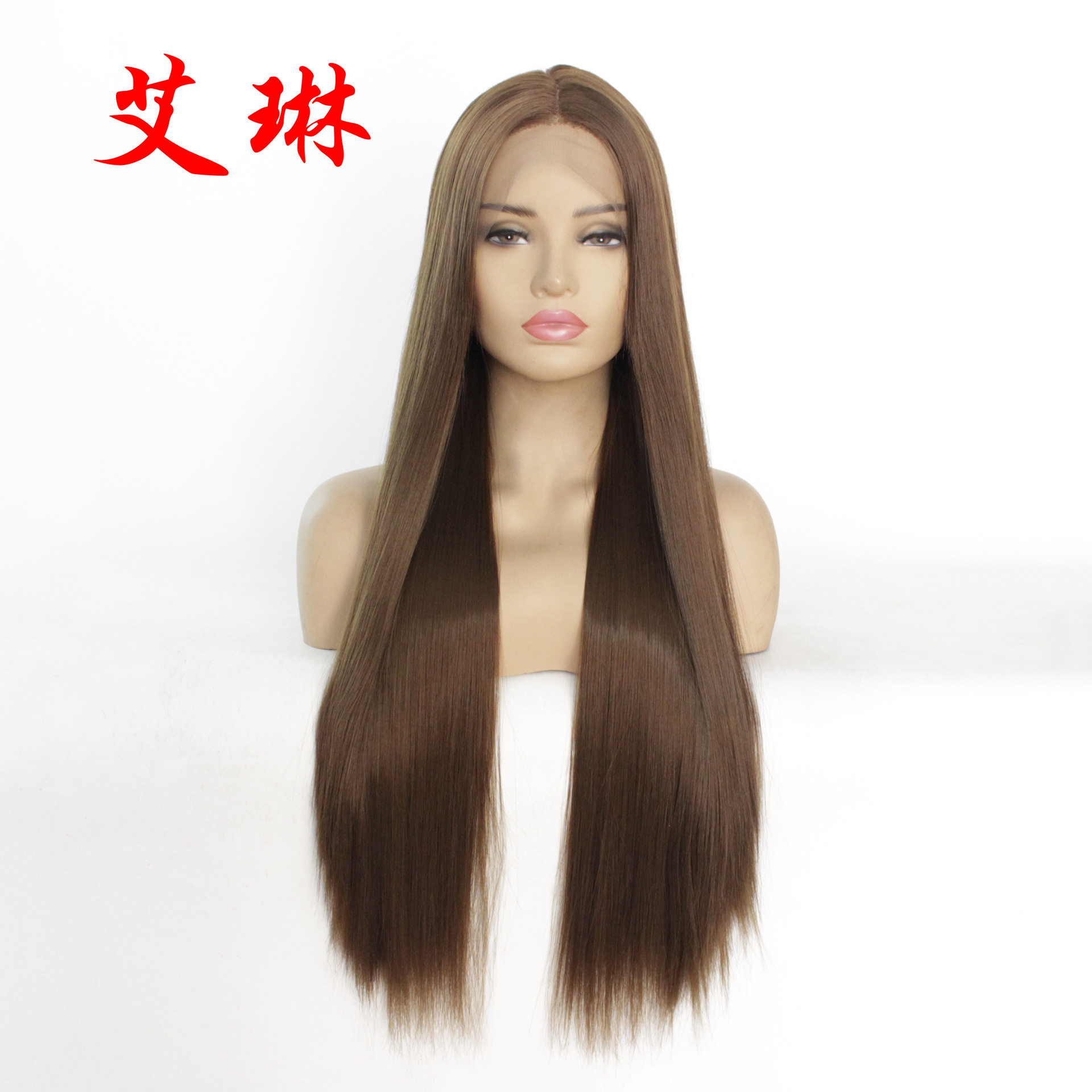 欧美假发 流行款棕色中分长 化纤前蕾丝半手钩头套