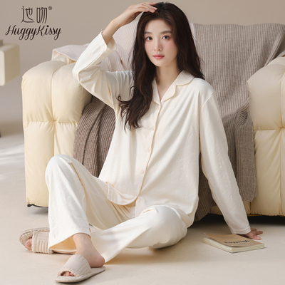 Huggy Kissy2025新款舒适宽松德绒睡衣女士春秋款中老年家居服