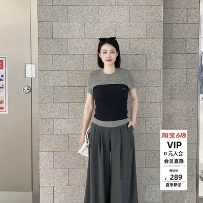春新款真两件撞色针织衫T恤