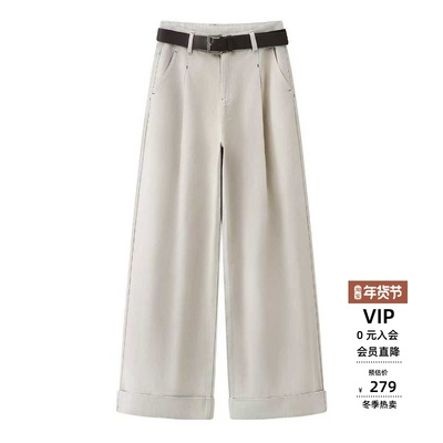 高腰直通阔腿裤牛仔裤女